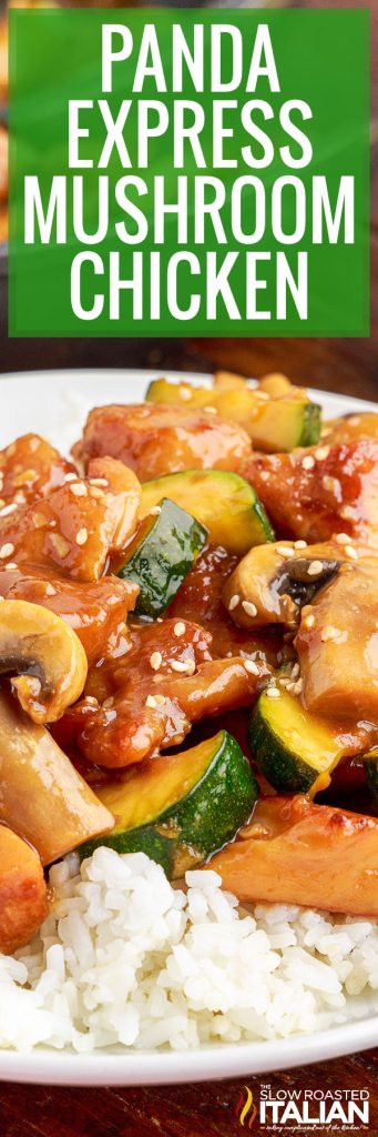 Mushroom Chicken Panda Express (Copycat Recipe) - TSRI